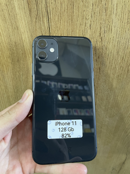 Iphone 11 nahtga