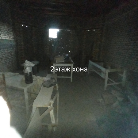 Участка сотилади