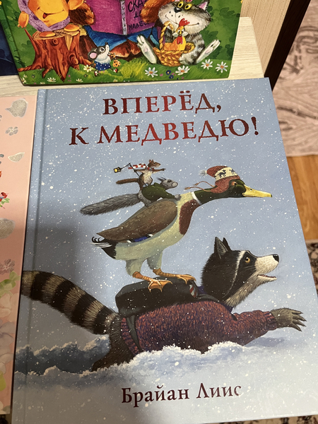 Книги в идеальном состоянии