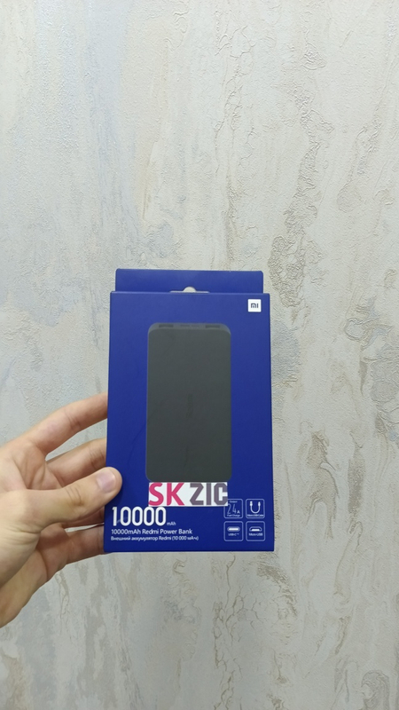 Redmi power bank 10000mAh