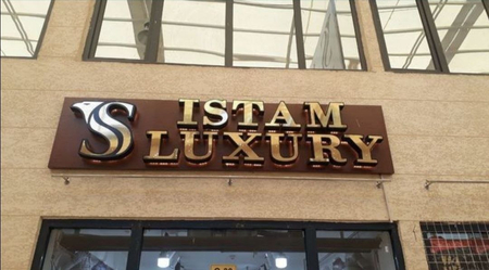 Narujnoy reklama xizmati