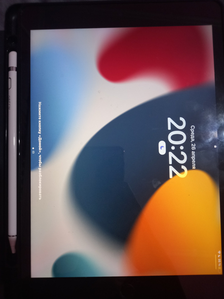 iPad 9 продаётся срочно