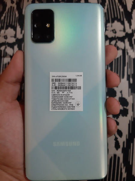Samaung Galaxy A71