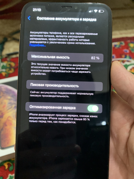 iPhone X S Max LL/A