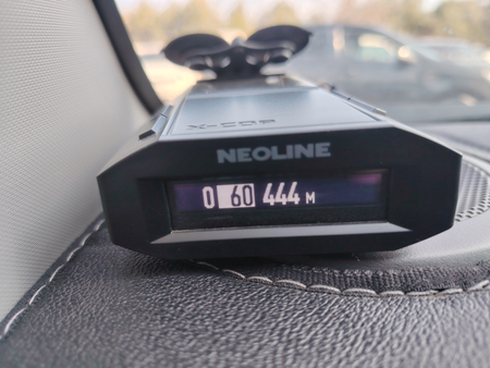 Neaoline 7700 bor oladiganlar