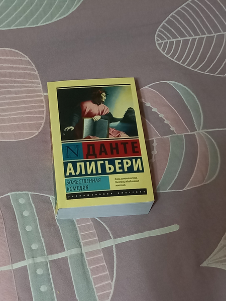 Книга 