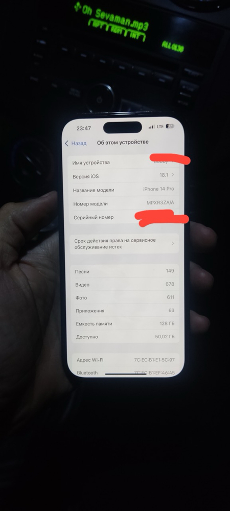 iPhone 14pro dual sim 128Gb