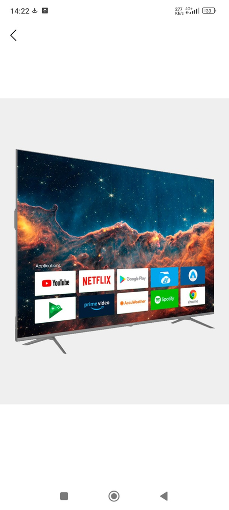 Rosso 86 gx one televizor tv ziffler rulls moonx jvc tcl primer artel