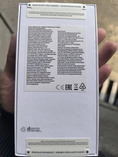Samsung a55 8/256