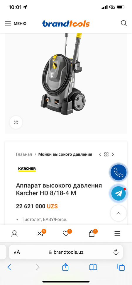 * Karcher HD8 мотор в сборе б/у в рабочем состоянии оригинал!