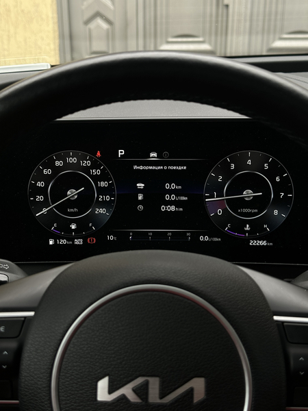 Kia sportage 2023 premium