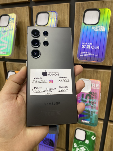 Samsung S24 Ultira