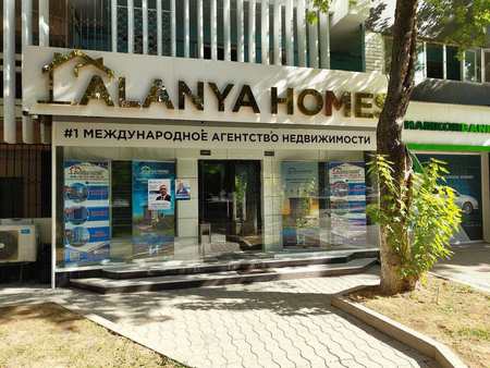 Аренда Евро офис, Ц-1 , Тата, 90 м2