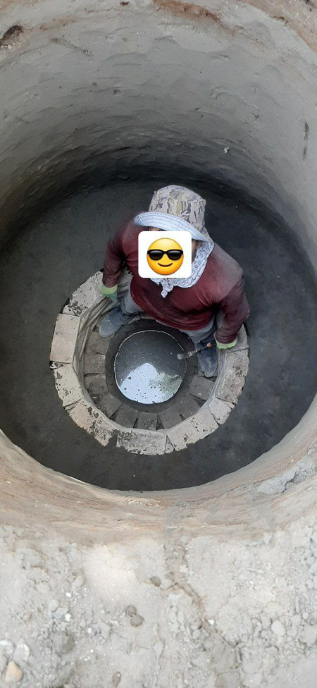 КОЛОДЕЦ Ку́за усулида