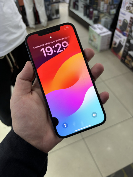 Iphone 12Pro Max arzonga