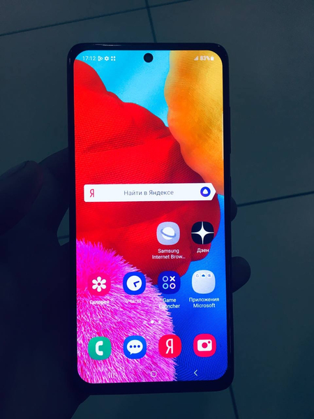 Samsung a51 6/128 srochna