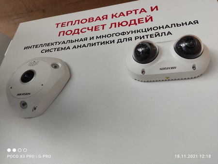 Установка, настройка камер HIKVISION. Видеонаблюдения 24/7