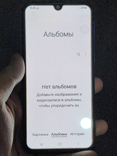 Samsung A40 64GB