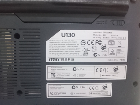Msi net bukcha sotiladi