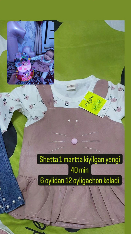 Aralash zor kiyimla
