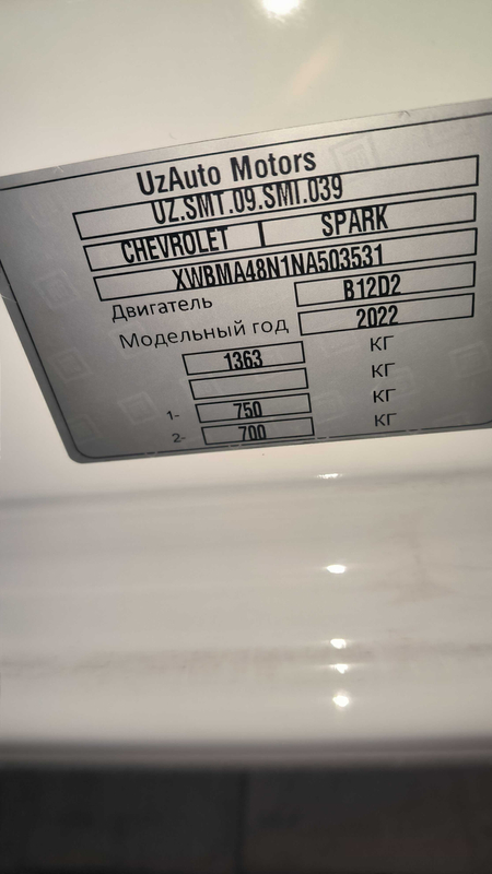 Chevrolet Spark 1.25 avtomat. 2021 ноябрь