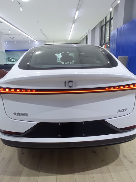 Changan Nevo A07