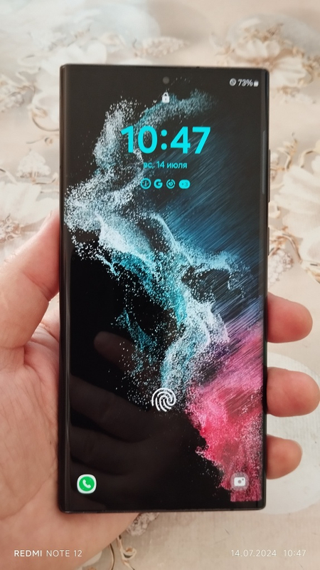 Samsung S22 Ultra 12/256 5G