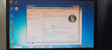 Kampyuter sotiladi windows 7