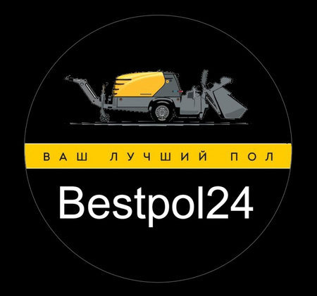 Yarim quruq styajka xizmati ozbekiston Boylan