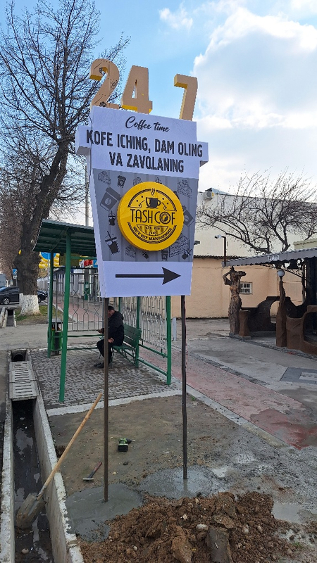 Reklama xizmatlari
