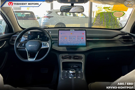 Byd CHAZOR гибрид