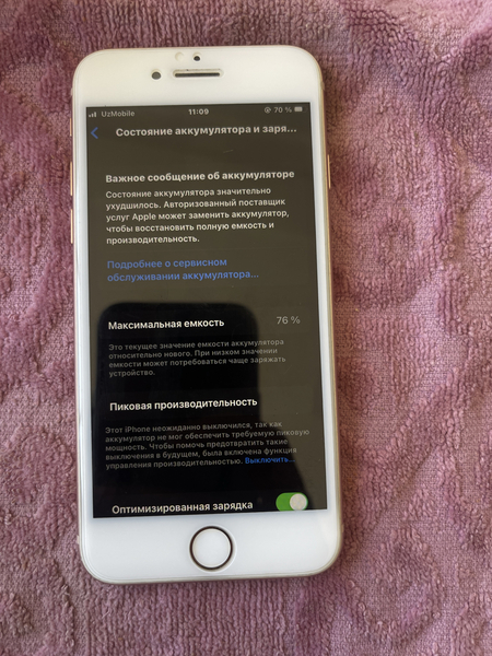 iPhone 8 64 76% bez karopka