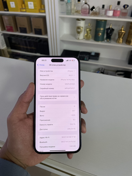 Iphone 14pro max