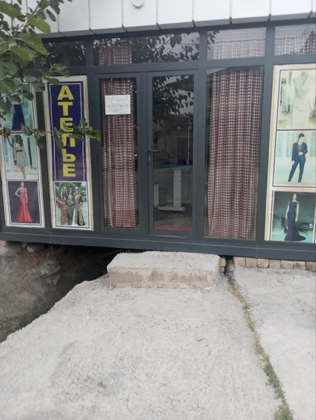 Kontiner sotiladi