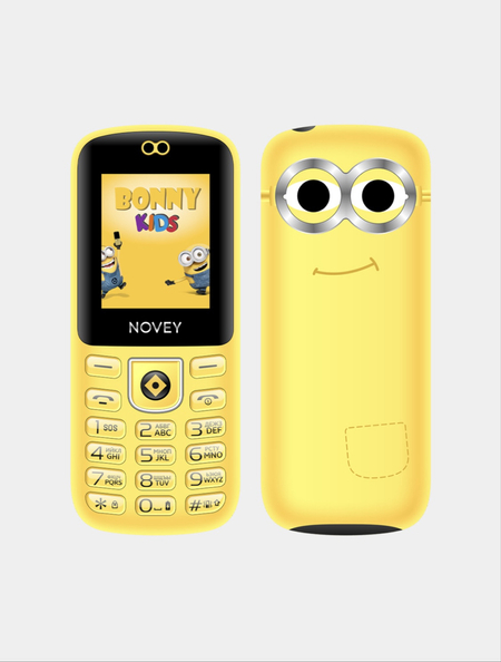 M350 Kids telefonlarimiz kelgan
