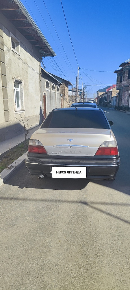 Срочно прадам некся