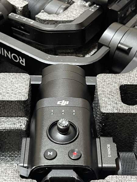 Ronin s sotiladi