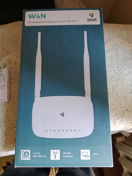 Срочно WI-FI роутер в идеальном состоянии