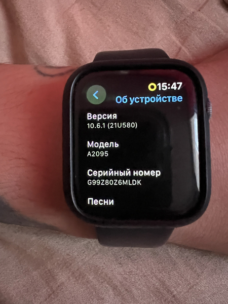 Срочно продаю apple watch 5