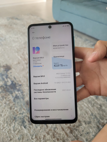 Redmi Note 9S, holati ideal, sinmagan