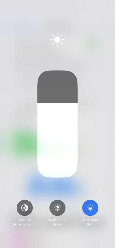 iphone 12 Pro Max  LLA