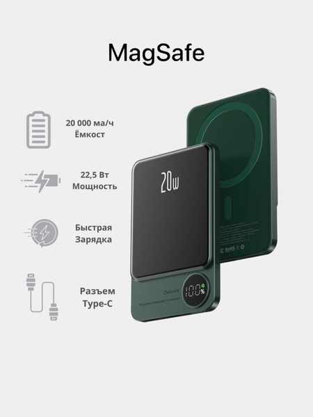 Powerbank, iphone va boshqa telefonlar uchun