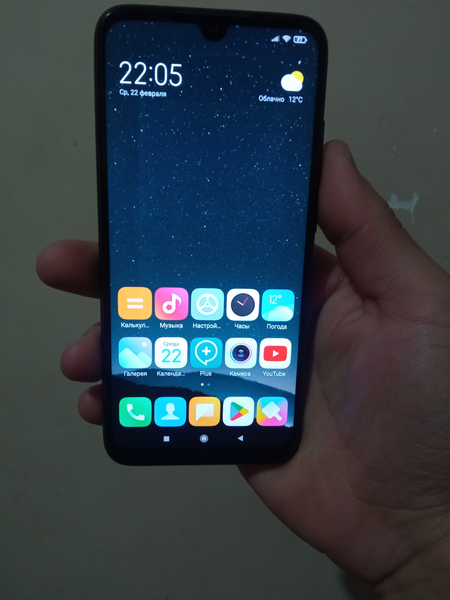 Redmi 7 sotiladi karobka dakument yoʻq pasport kopiya beriladi