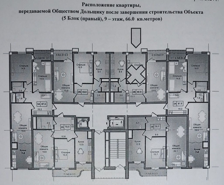 новостройка под котлован Тмж Малика