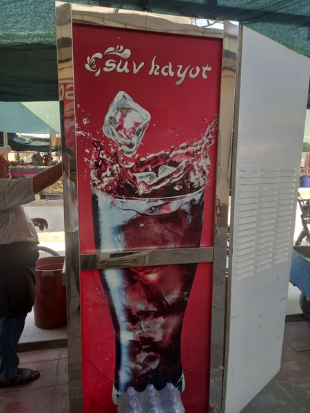 Gazerofka aparat kichik biznes
