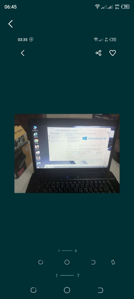 Compaq 610 Notbook sotiladi 700.000-soʻmga sotiladi