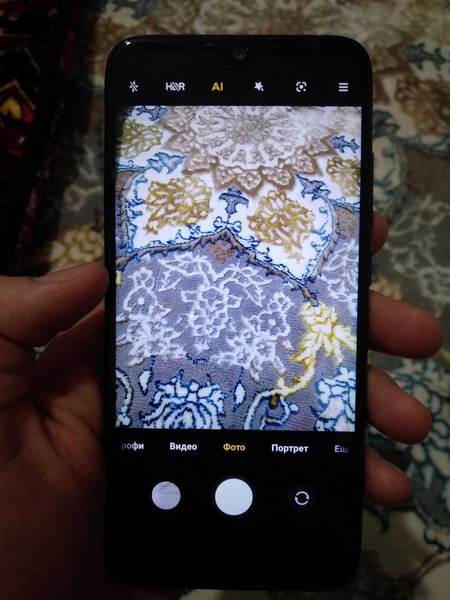 Redmi note 7. 32 gb