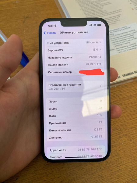 iPhone 13, 128gb