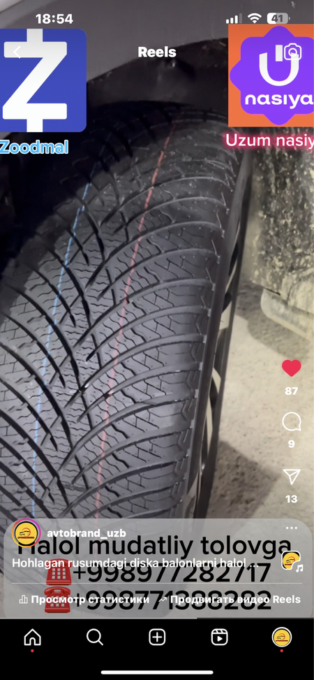 Balon va diskalarni Halol Muddatliy tolovga
