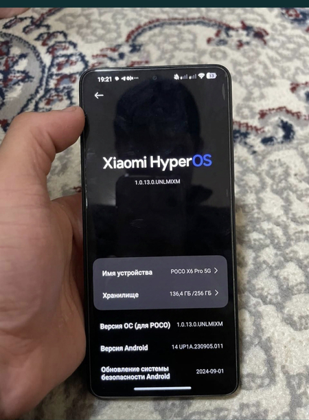 Poco x6 pro 12/256 gb redmi